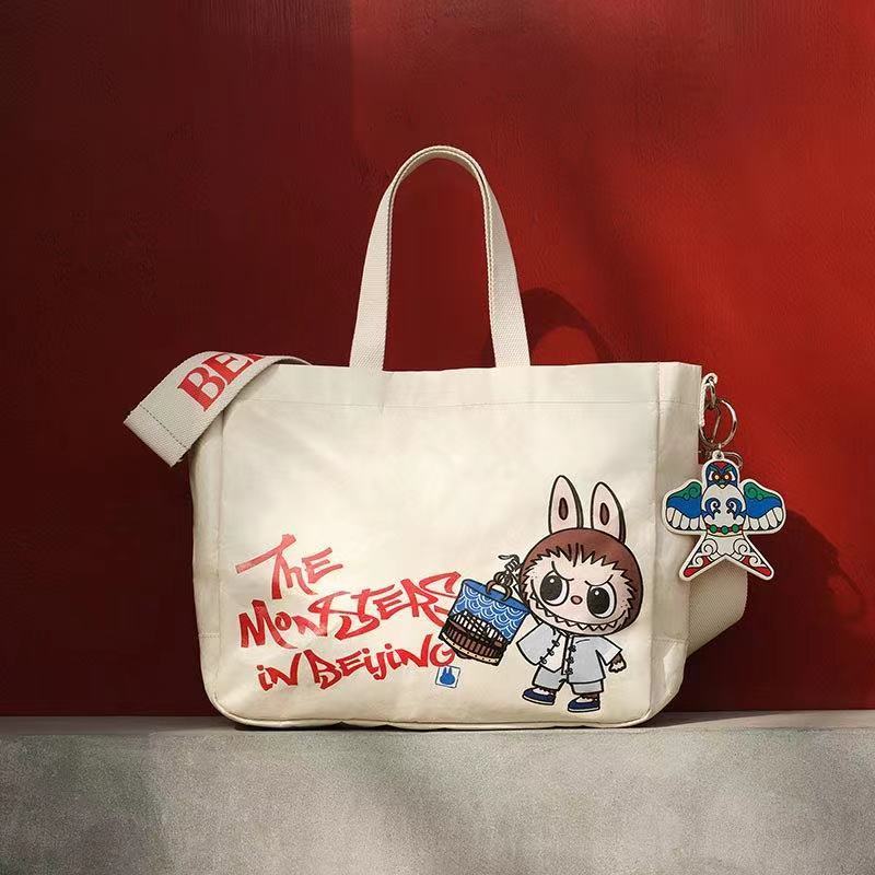 POPMART LABUBU THE MONSTERS Beijing Series Cross body handbag กระเป๋า ...
