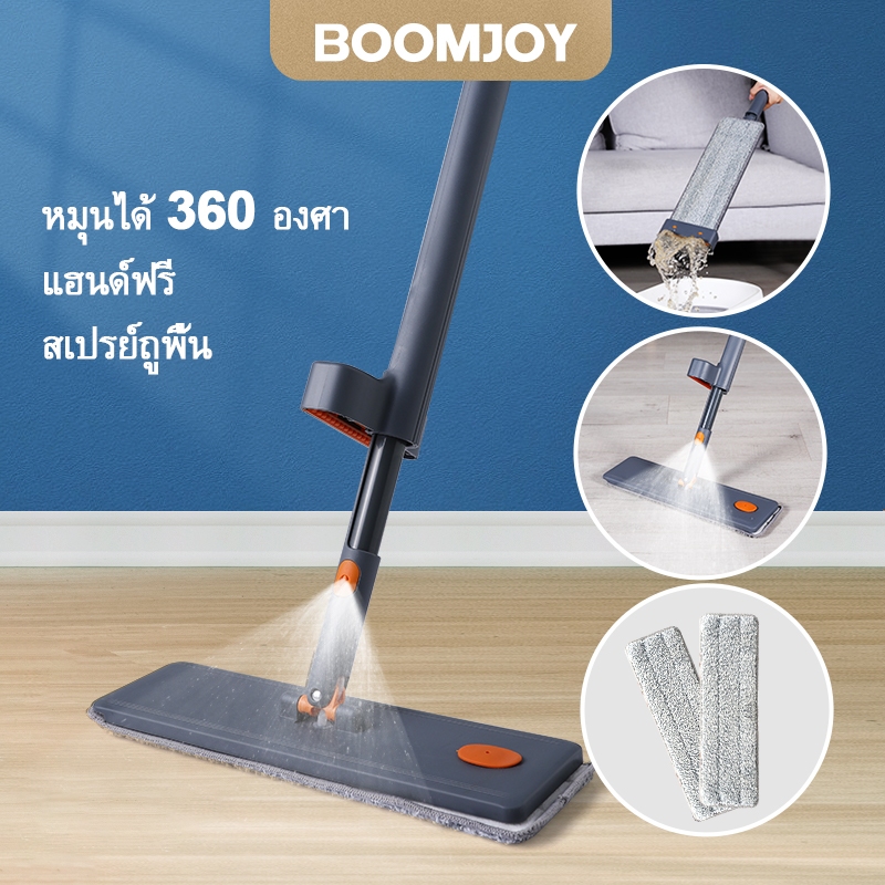 BOOMJOY ใหม่แผ่นไมโครไฟเบอร์ไม้ถูพื้นสเปรย์หมุนได้360ด้ามจับซักมือหมุน ...