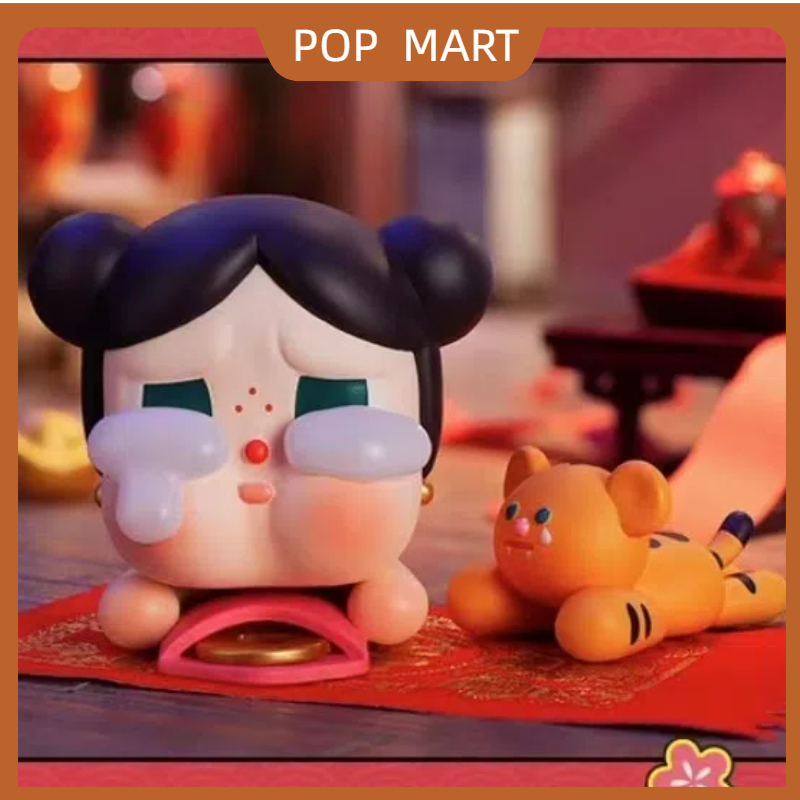 POPMART Pop Mart Tiger Leap New Year Series Figure Blind Box | Shopee ...