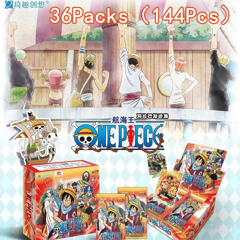 144 การ์ด One Piece Ace/Luffy/Zoro Deluxe Series Rare Flash Cards คอลเ ...