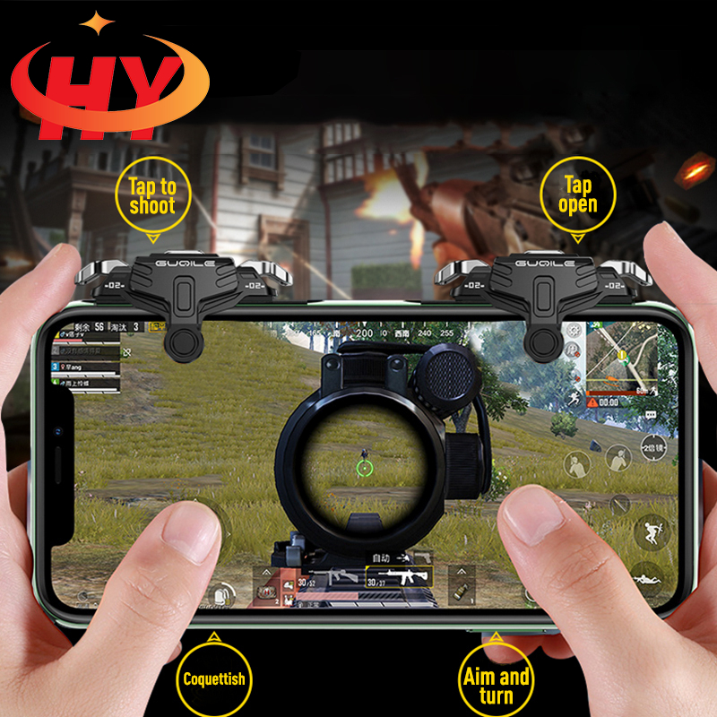 MetalHY Gt02 L1R1 Sharpshooter ปุ่มทริกเกอร์ Sensitive Shoot ทางกายภาพ ...