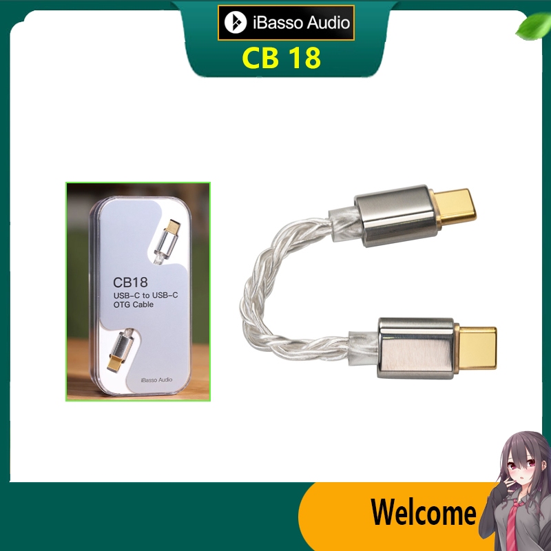 Ibasso CB18 อะแดปเตอร์ Android OTG dual TypeC คริสตัลเดี่ยวทองแดงชุบ ...