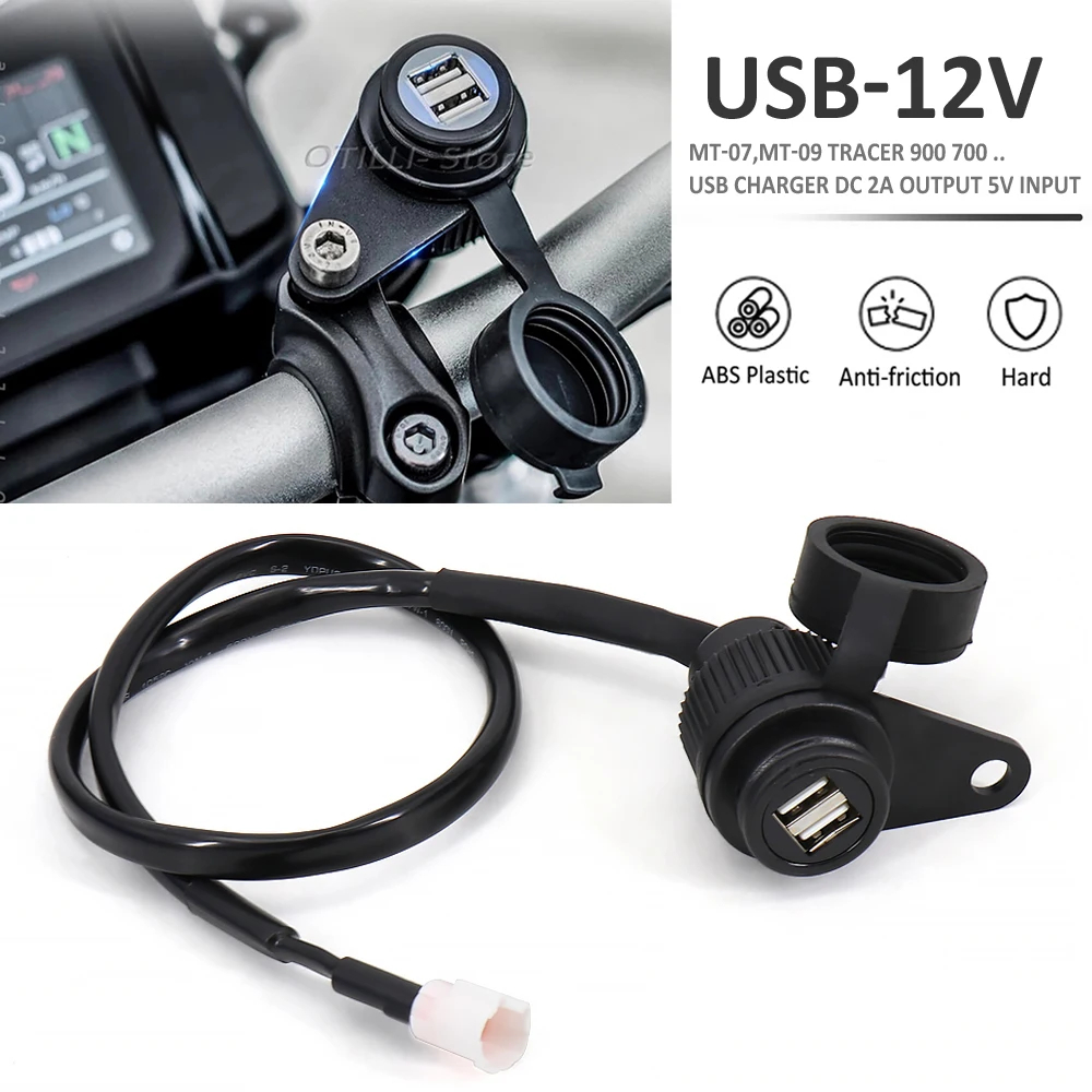เหมาะสําหรับ Yamaha MT07 MT09 SP Tracer XSR700 900 รถจักรยานยนต ์ Dual ...
