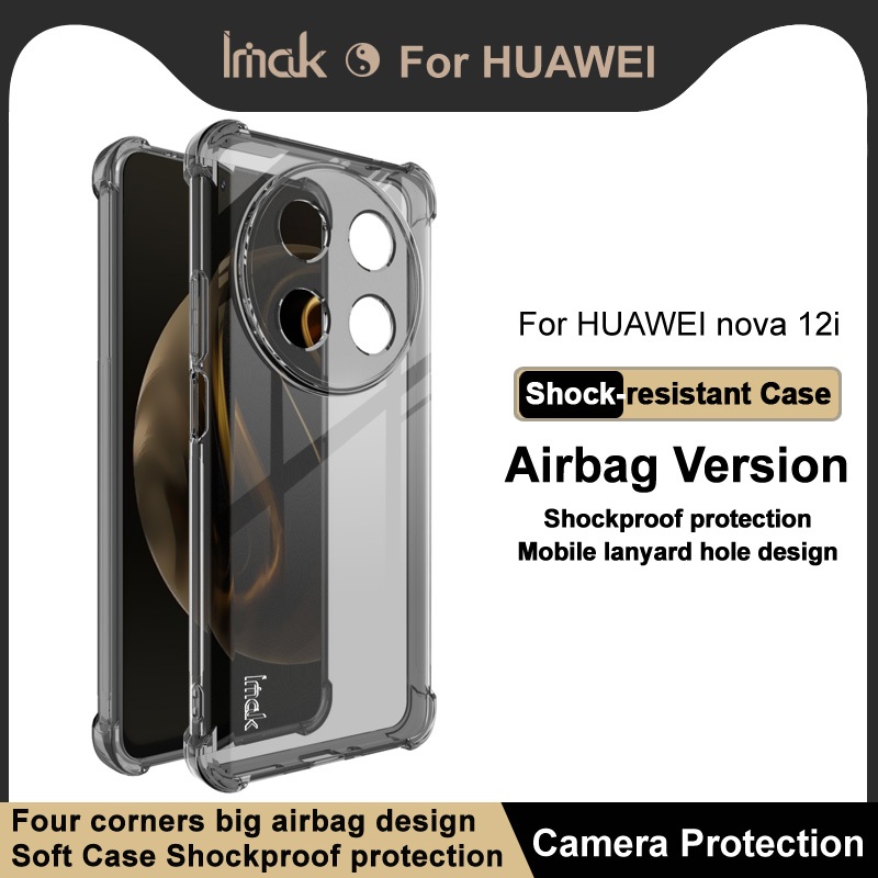 Huawei Nova 12i Case IMAK Enjoy 70 Pro ถุงลมนิรภัยกันกระแทก Soft Case ...