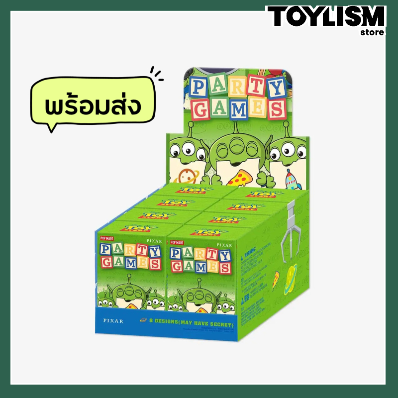 Pop Mart Pixar Alien Party Games Series Scene Sets Figures Blind Box🌟 ...