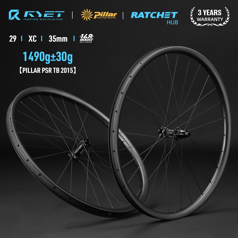 Ryet 29er MTB ล ้ อคาร ์ บอน 35 มม.จักรยานเสือภูเขาตรงดึง Hub คาร ์ บอน ...