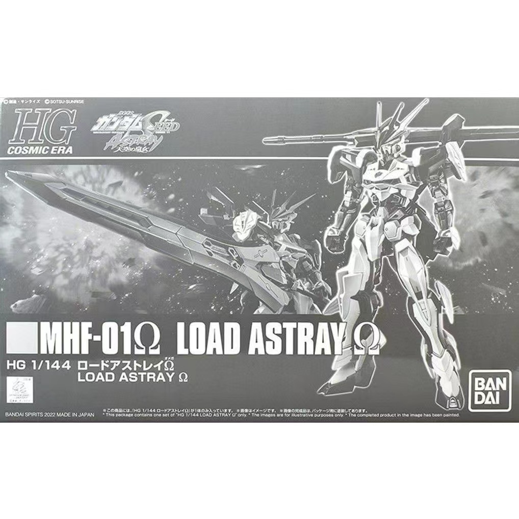 [พร้อมส่ง] Bandai BANDAI ของแท้ PB HG1/144 LOAD ASTRAY GUNDAM GUNDAM ...