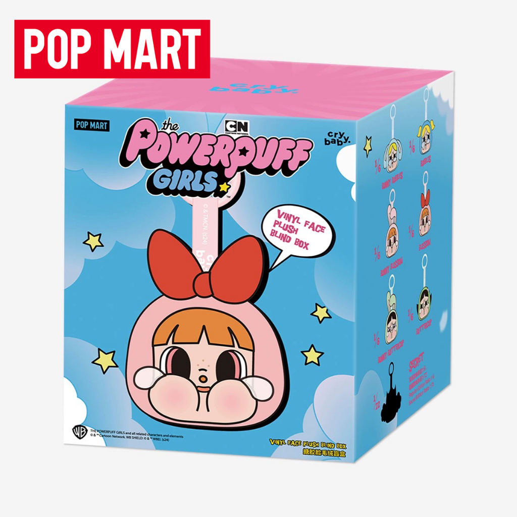 Popmart CRYBABY Flying Policewoman Series Crying Baby Enal Face Plush ...