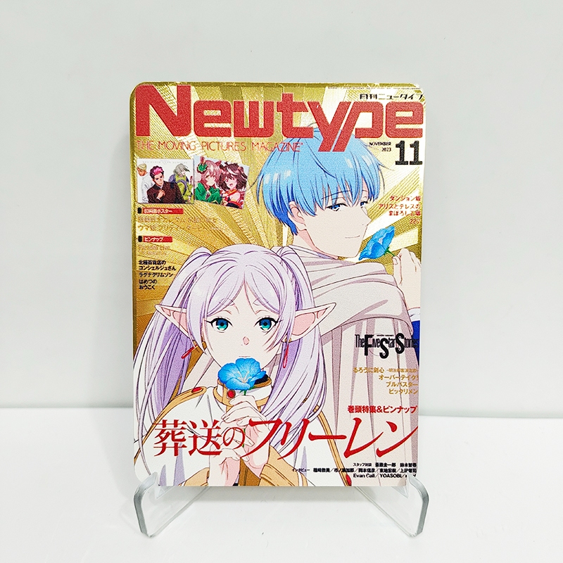 Newtype Magazine Cover Style Metal Collection Card 88 *63 * 0.4 มม ...