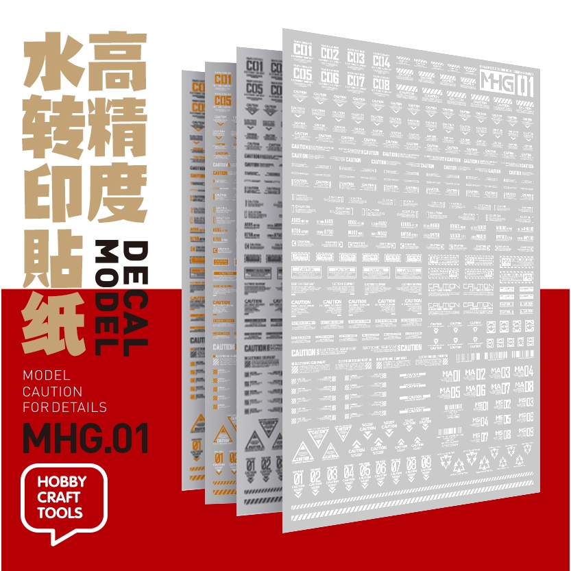 Hobby Mio Model Decal Waterslide Decal MHG01 | Shopee Thailand