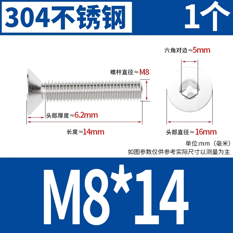 M8 M10 M12 Countersunk หัวแบน hex สกรู allen bolt alenkey สแตนเลส 304 ...