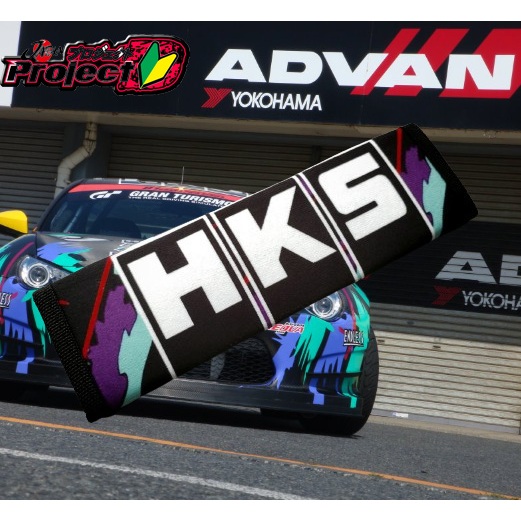 1pc JDM HKS Racing Car Safety Seat Belt Pads สายคล ้ องไหล ่ เบาะรองนั ...