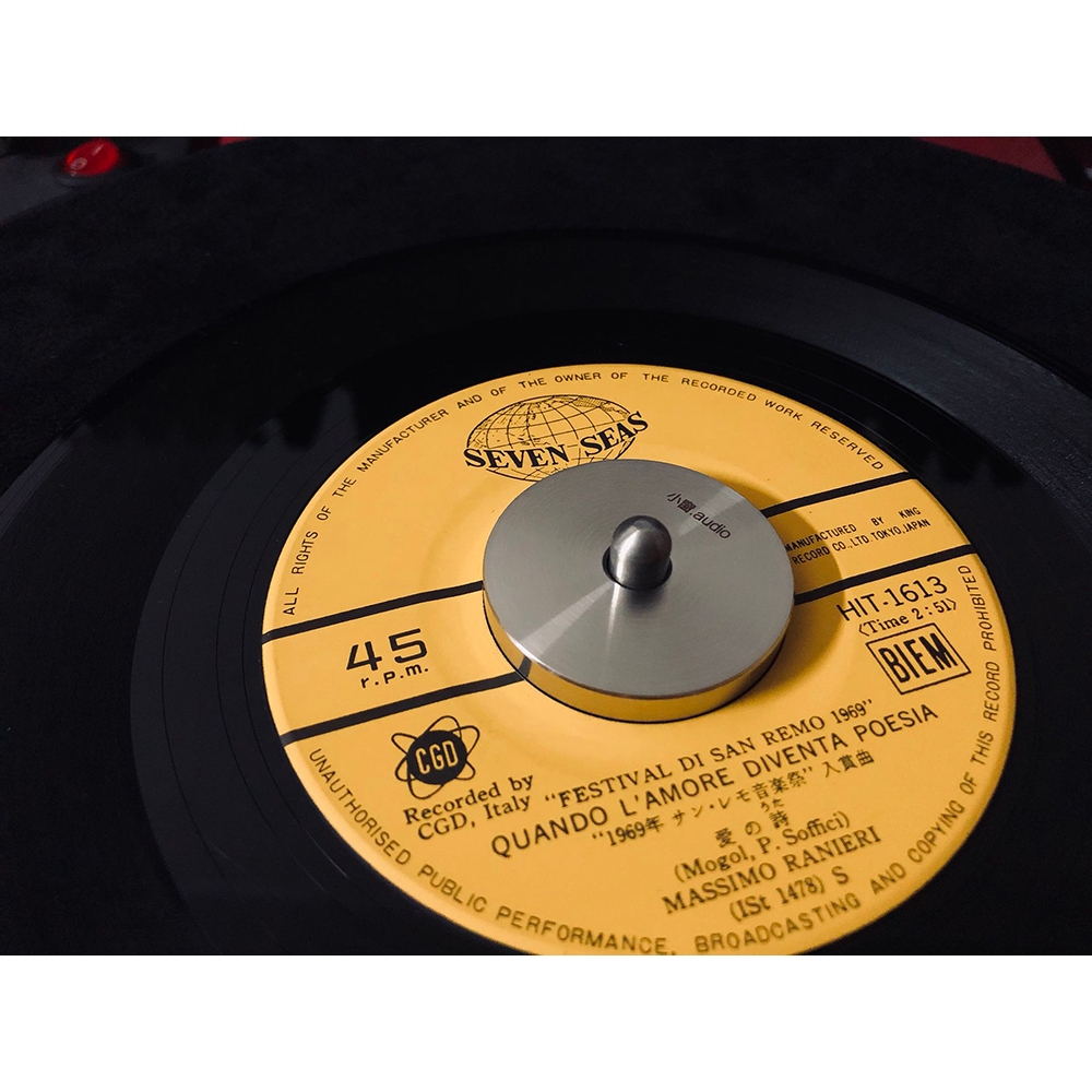 45 RPM Turntable Adapter สแตนเลส 7 นิ ้ ว EP Record Turntable ...