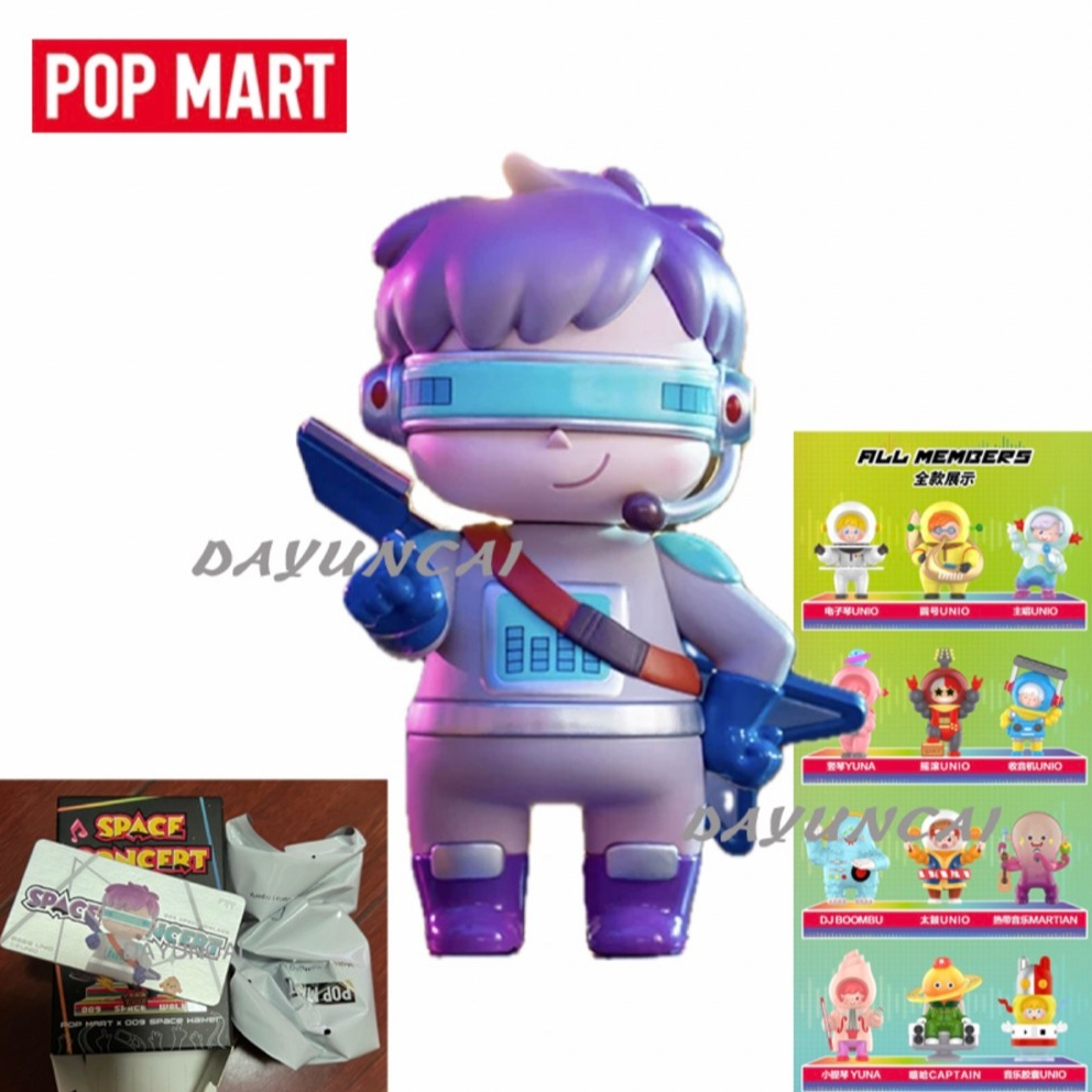 ของแท้ POPMART 009 Space Walker Space Concert 12box/Secret:Bass Unio ...
