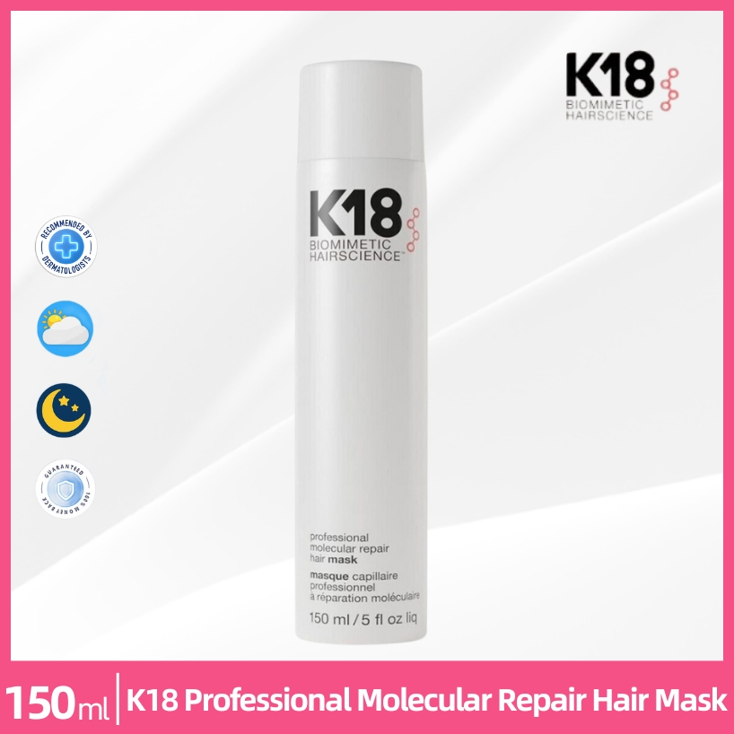 K18 PROFESSIONAL MOLECULAR REPAIR HAIR MASK 150ML มาสก์บํารุงเส้นผม เคราติน และหนังศีรษะ ฟื้นฟู ...