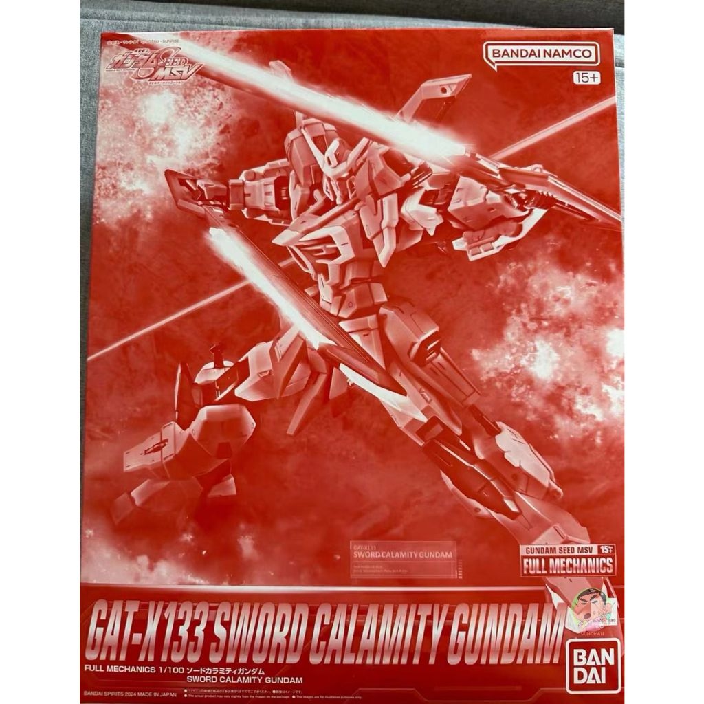 Bandai FULL MECHANICS 1/100 SWORD CALAMITY GUNDAM Model Kit | Shopee ...