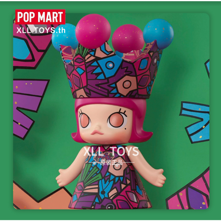 Popmart POPMART MEGA Collection Series ROYAT MOLLY HANMEILN MEGA 400% ...