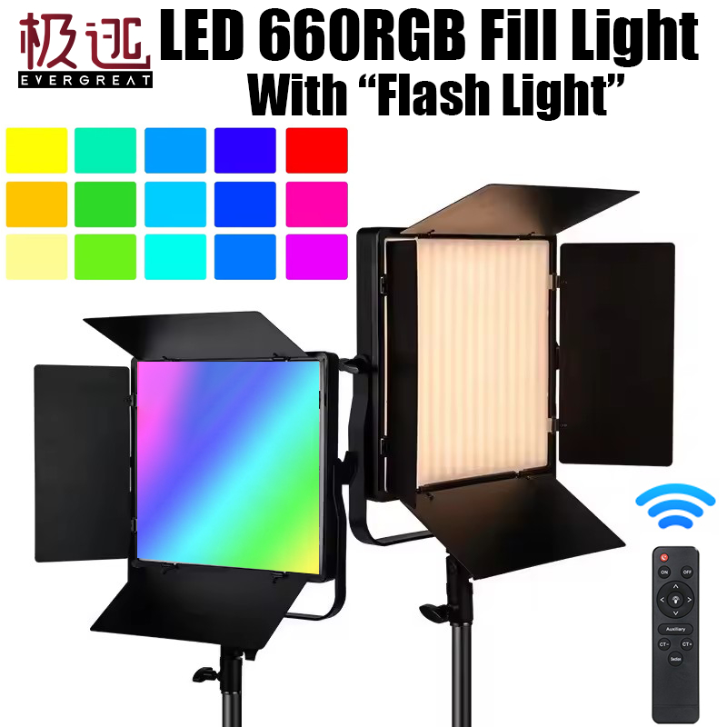 Led 660 RGB + ฟิล ์ มและโทรทัศน ์ ระดับ Dimmer 3200-6500k ไฟวิดีโอพร ้ ...