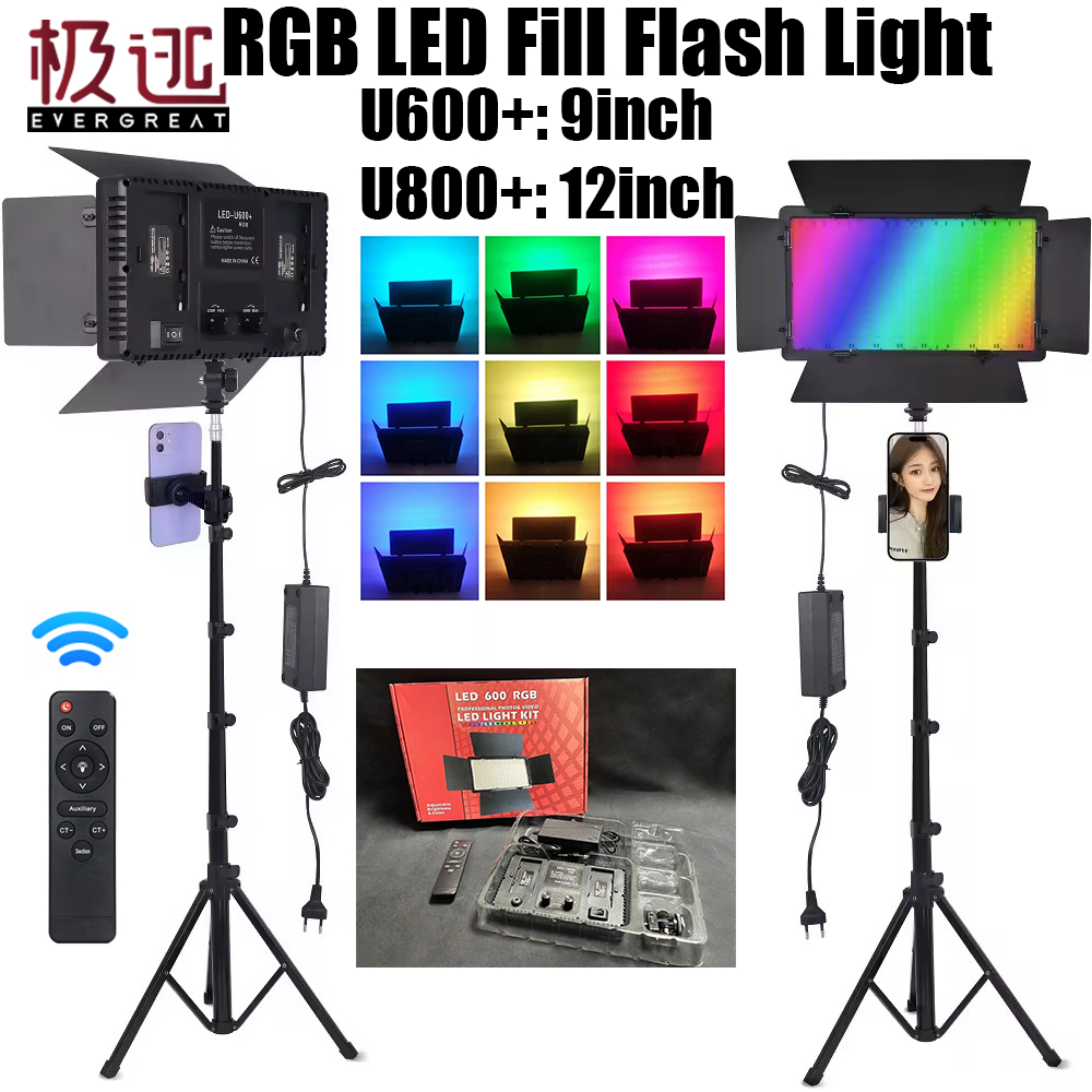 U800/u600 RGB Led Photo Studio Light บนกล ้ องสําหรับวิดีโอสดการถ ่ าย ...