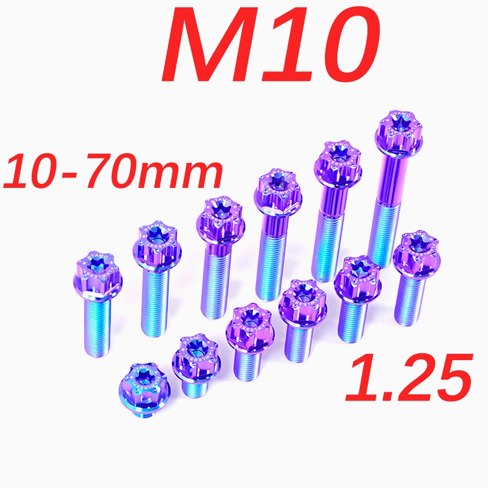 FLAWLESSTI M10X25-70 มม 1.25 Pitch น็อตคาลิปเปอร์ท่อไอเสีย สวิงอาร์ม ...