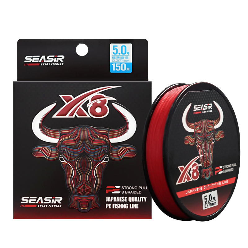 Seasir RED 8 Strands PE Line ญี่ปุ่นคุณภาพ 8 Braided Multifilament สาย ...