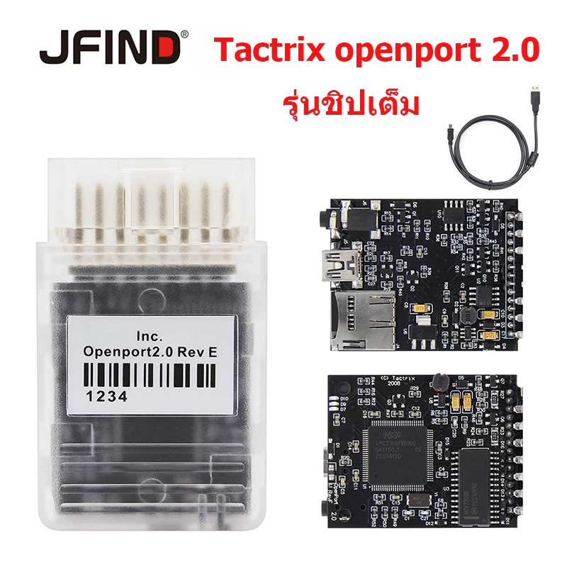 Tactrix OpenPort 2 0 สําหรับ Toyota J2534 ECU FLASH Open Port 2.0 ...