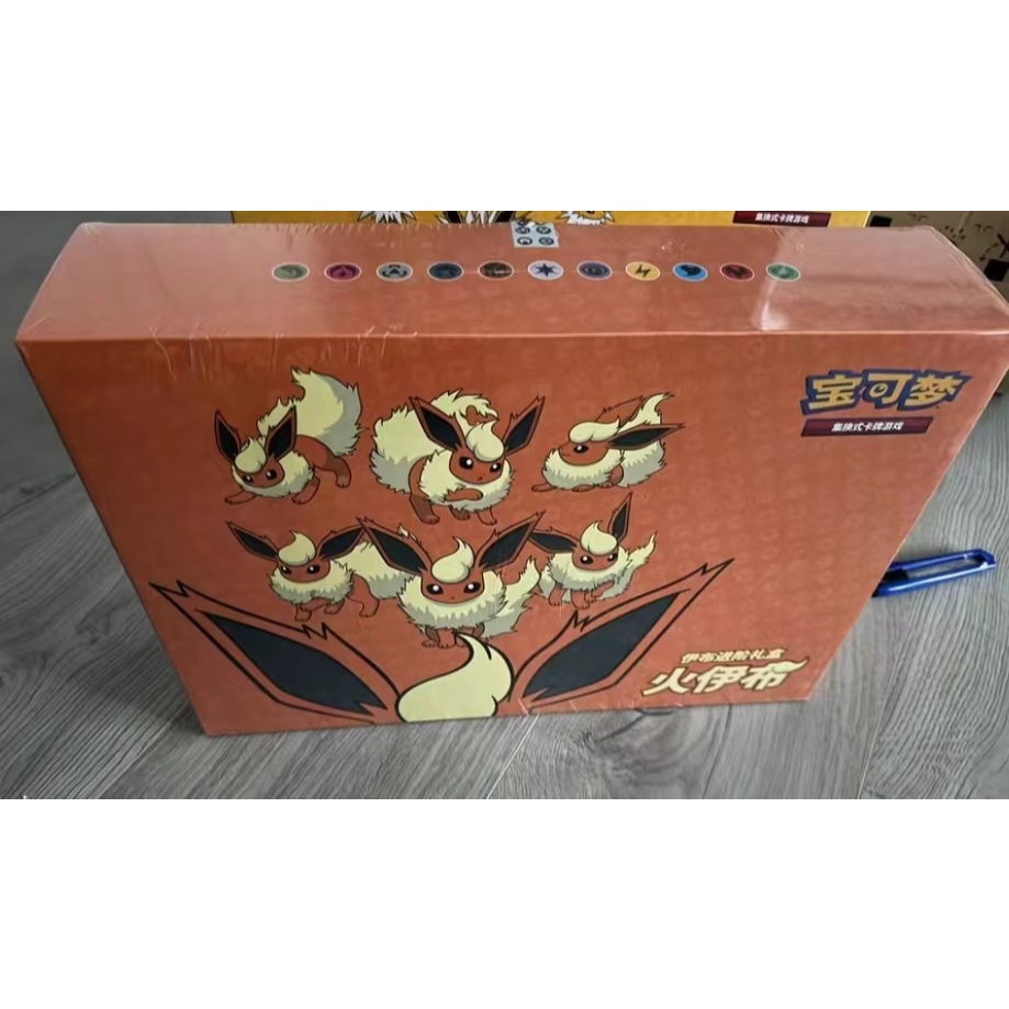 Pokemon Chinese TCG Exclusive Eevee Advanced Gift Box Pokemon Chinese ...