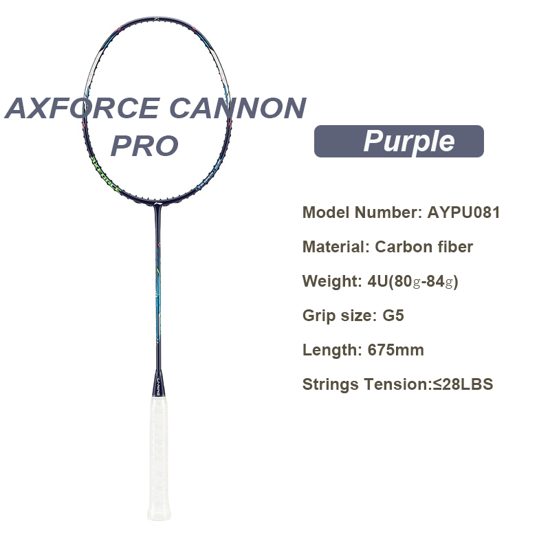 Li Ning Axforce Cannon PRO ไม้แบดมินตัน 4U/5U สีแดง/สีม่วงเข้มสีฟ้า ...