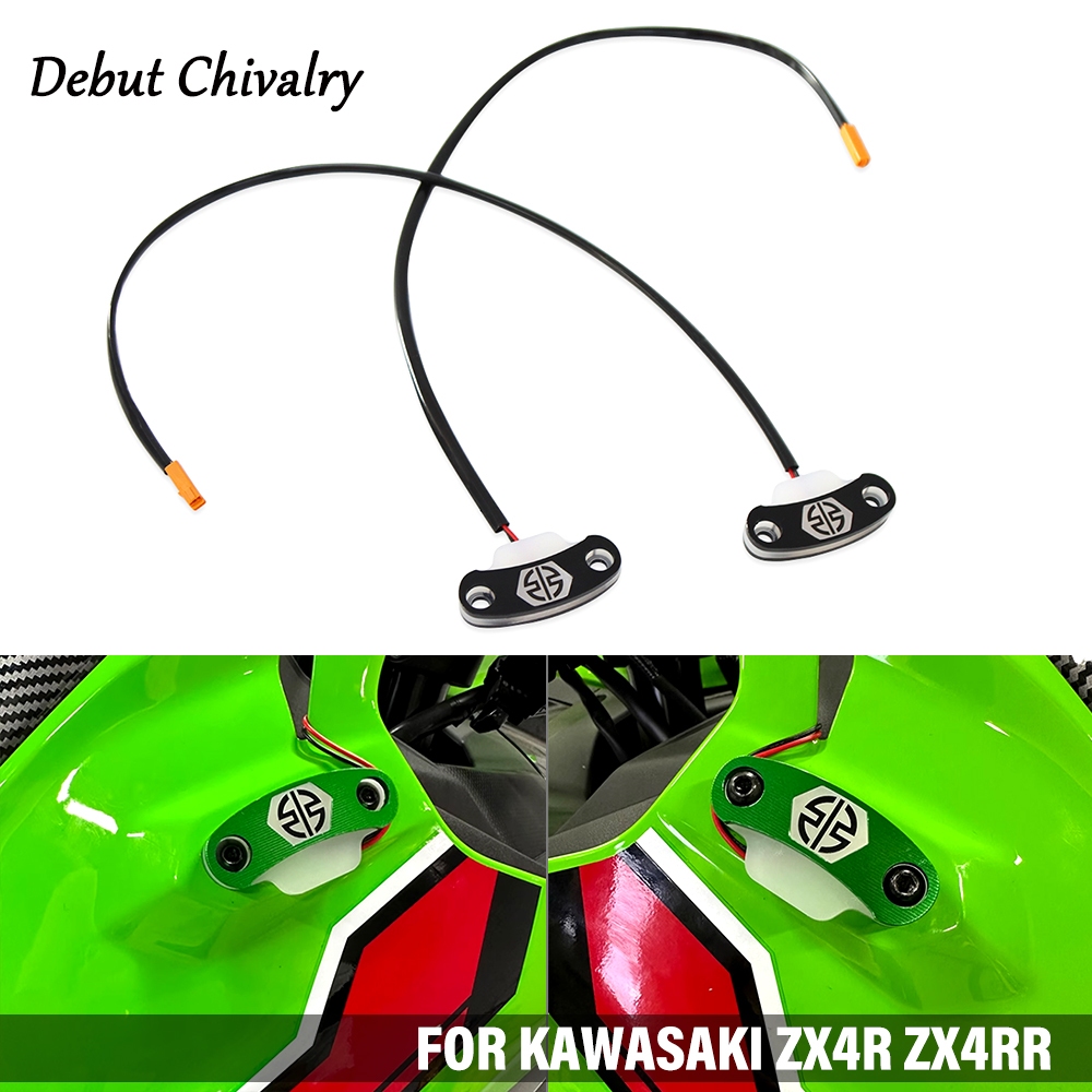 อุปกรณ ์ เสริมรถจักรยานยนต ์ สําหรับ Kawasaki ZX4R ZX4RR ZX6R ZX10R ...