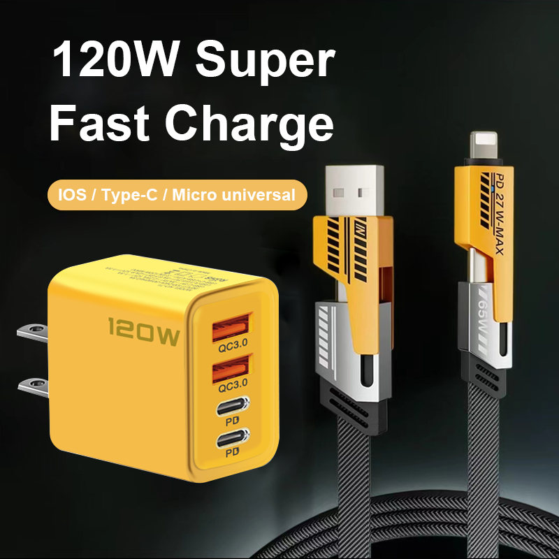 ชุดชาร ์ จเร ็ ว 120w PD QC 3.0 ชาร ์ จเร ็ ว 2PD +2USB ( พอร ์ ต ) หัว ...