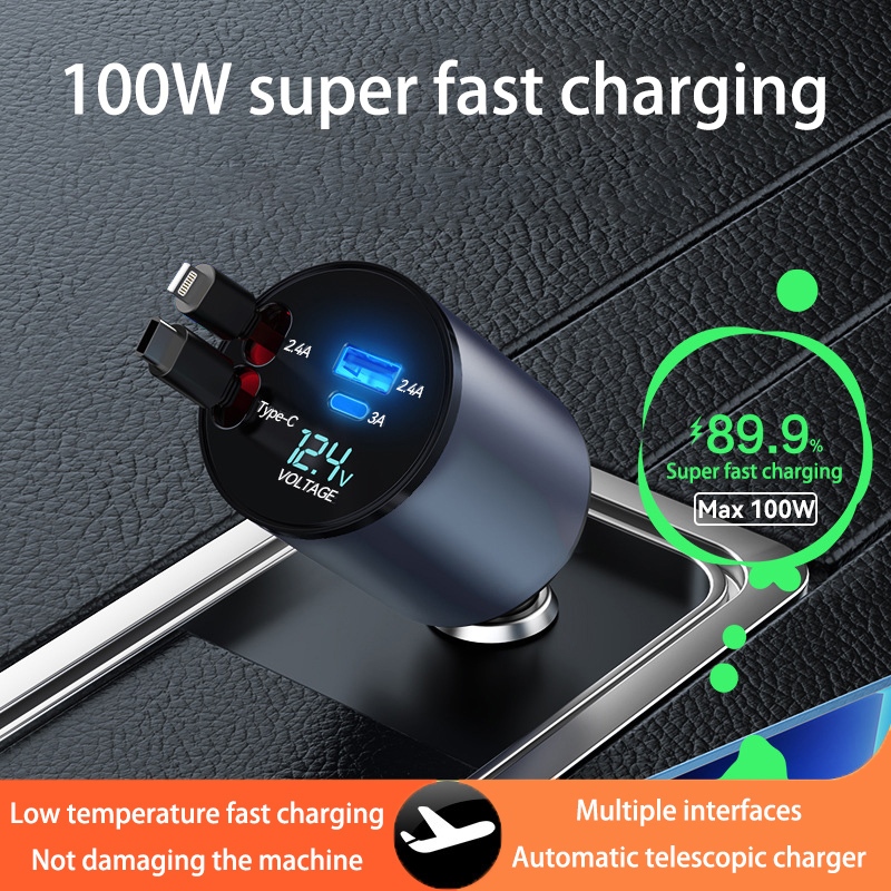 ที่ชาร์จในรถยนต์ 4 In 1 Fast Charging 100W Dual Line ได้อย่างอิสระขยาย ...