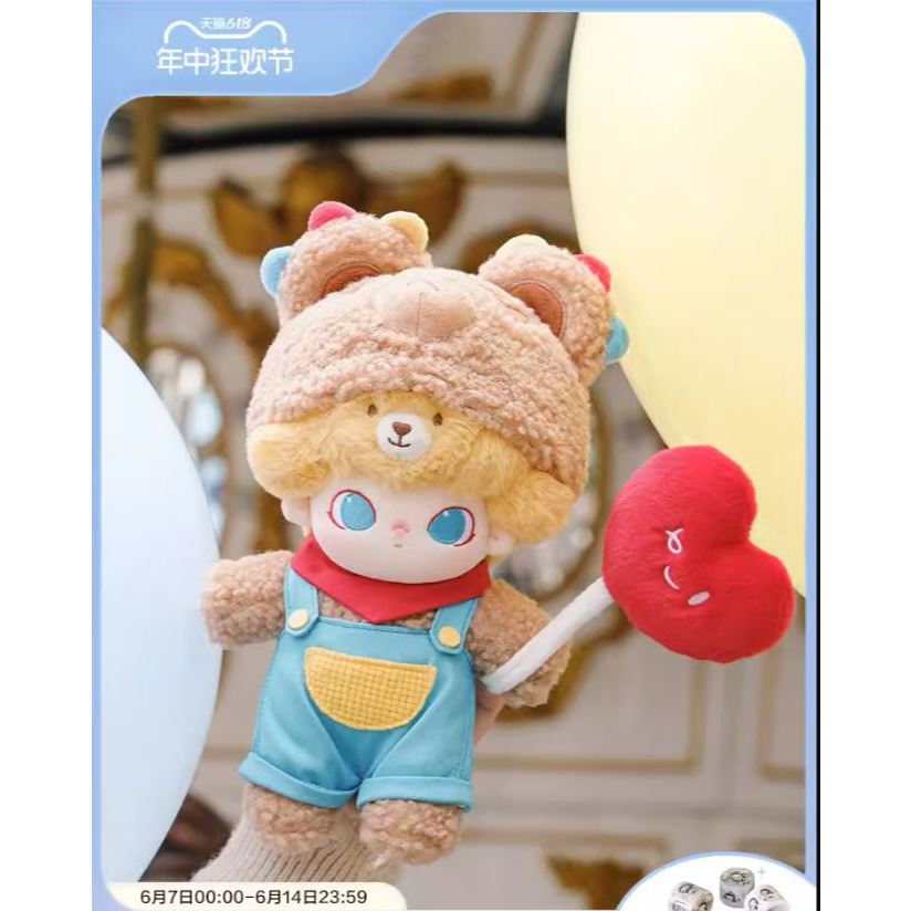 Popmart POPMART DIMOO Date Series 20 ซม.ตุ ๊ กตาผ ้ าฝ ้ ายตุ ๊ กตาของ ...