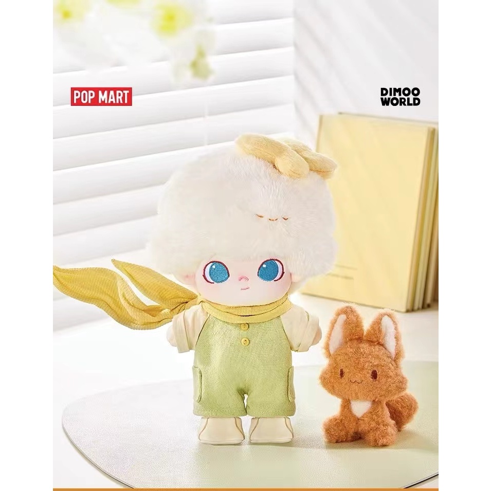 Popmart Bubble Marte DIMOO Near You collection Cotton doll ของขวัญต่อ ...