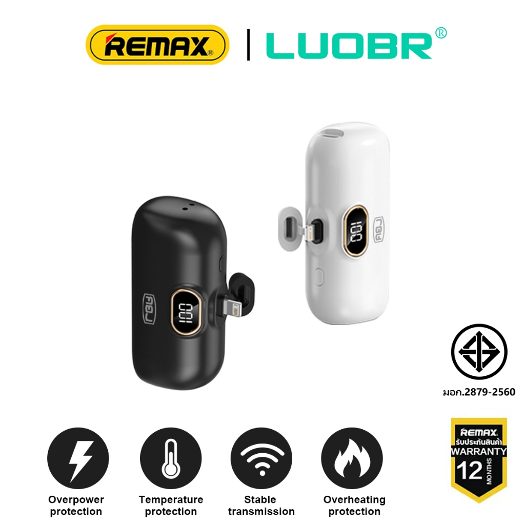 LUOBR P19 Mini power bank 10000mah รองรับการชาร์จอย่างรวดเร็ว TypeC/Li ...