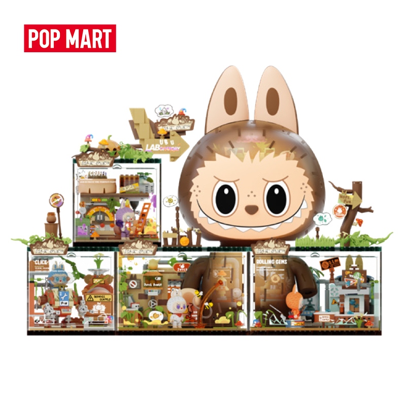 POP MART THE MONSTERS Forest Secret Base Series Blocks (Whole Set ...