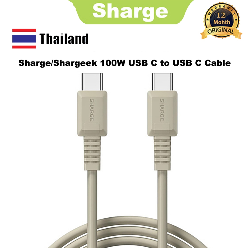 Sharge/shargeek สายชาร์จ USB C เป็น USB C Type C ชาร์จเร็ว (100W 3.9 ...