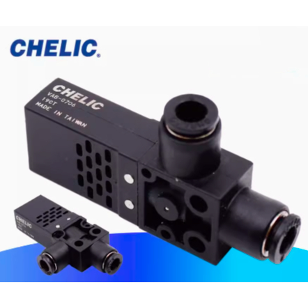 เครื ่ องกําเนิดสูญญากาศ Chelic VAB-VABS-0704-0706-1204-1206-1508-1510 ...