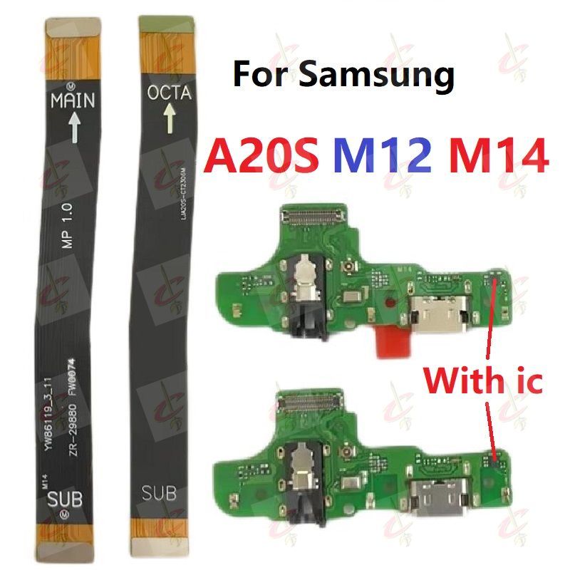 แพรตูดชาร์จ ตูดชาร์จ (Charging board) สําหรับ Samsung galaxy A20S M12 ...