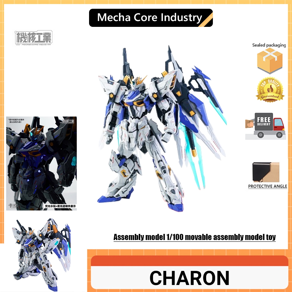 Mecha Core Industry CHARON Assembly Model 1/100 จีน Chuang Mecha Karon ...