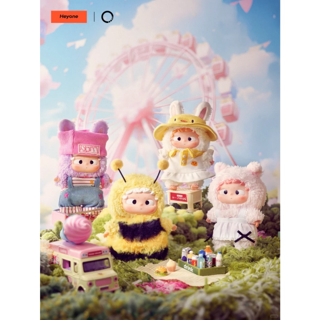 Heyone ozai Catch Spring Tail Spring Garden Party Series Vinyl Blind ...