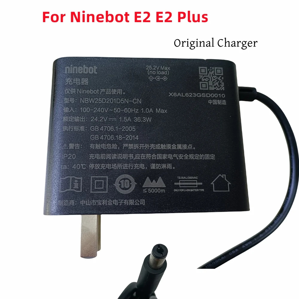 Original 24.2V 1.5A สําหรับ Ninebot E2 E2 Plus ไฟฟ้าสกู๊ตเตอร์แบตเตอรี่ ...