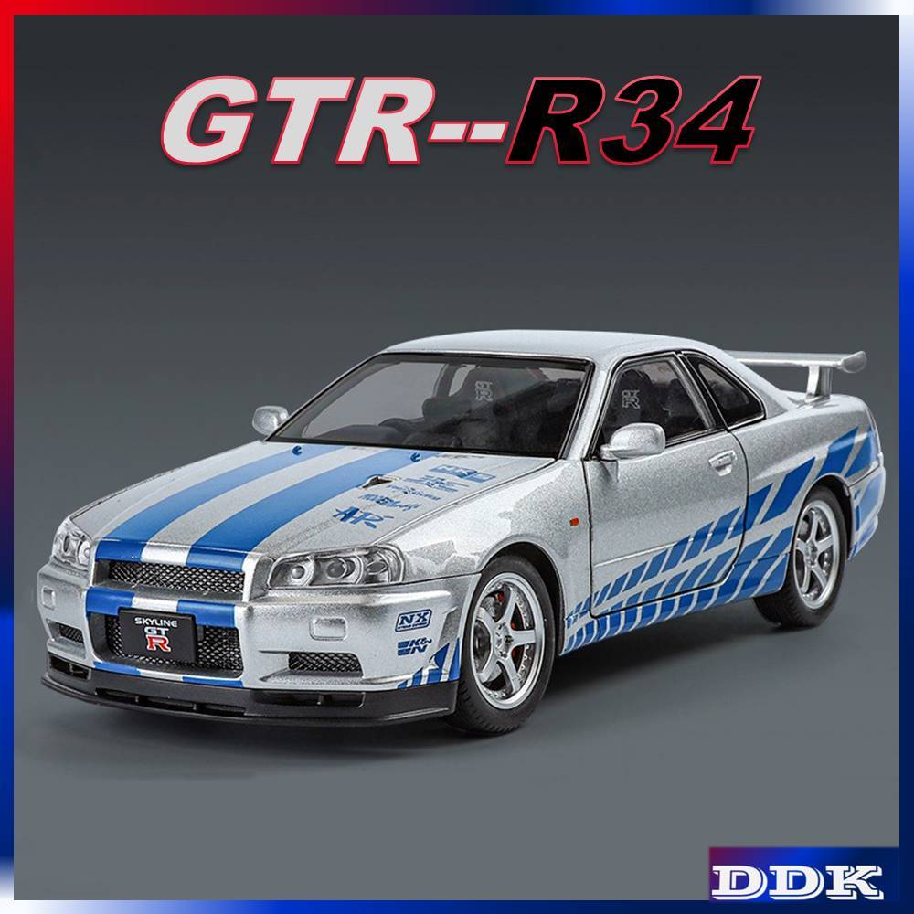 Ddk 1:24 NISSAN GTR-R34 Die Casting รุ่นรถของเล่นรถตกแต่งบ้านโลหะเสียง ...