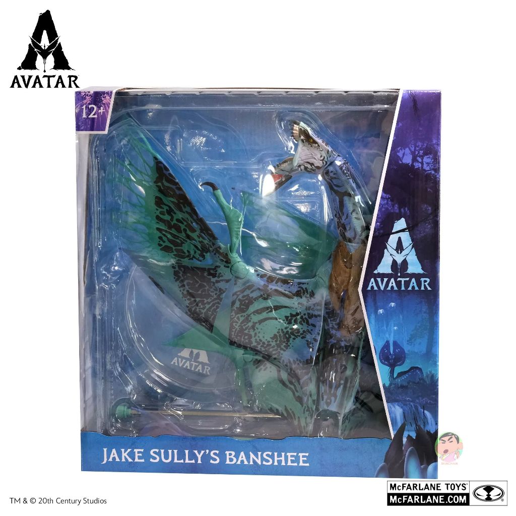 Mcfarlane Avatar Jake Sullys Banshee Mega Figure | Shopee Thailand