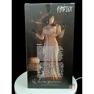 Patriot studio 1/12 Resident Evil Village Alcina Dimitrescu Action ...