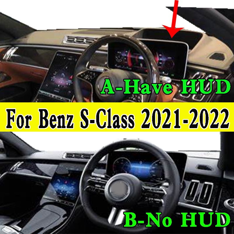 สําหรับ 2021-2024 Mercedes-Benz S-Class S480 S580 S680 W223 Dashmat Dashboard ฝาครอบแผงฉนวนกัน ...