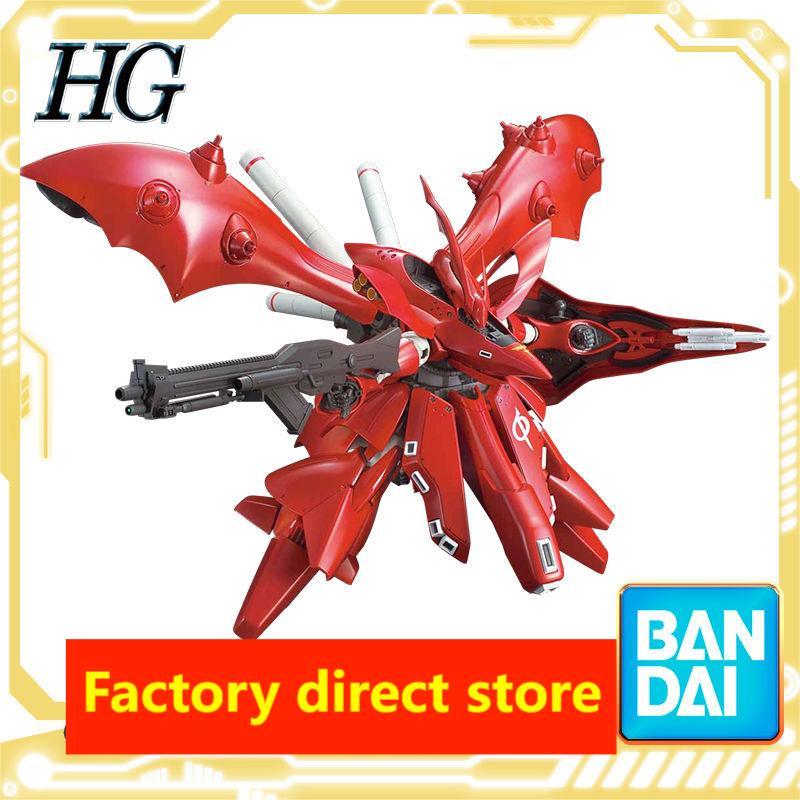 🔥พร้อมส่ง🔥Bandai HGUC 1/144 Nightingale MSN-04-2 Char Nightingale ...