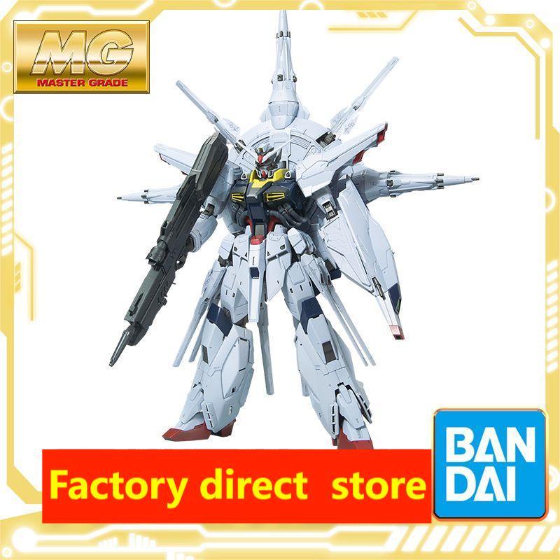 Bandai MG 1/100 Magic Gundam Regular Edition God Oracle Gundam Assembly ...