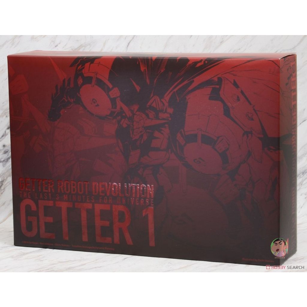 Sen-ti-nel Riobot Getter Robot Devolution: 3 นาทีสุดท้ายสําหรับ Universe Getter-1 Completed ...