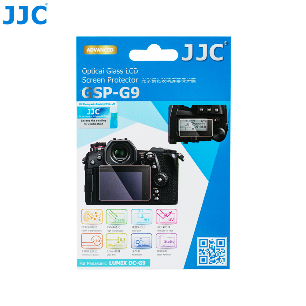 JJC Tempered Glass Screen Protector กล้อง HD กระจกนิรภัยป้องกันหน้าจอสำหรับ Panansonic Lumix S9 ...