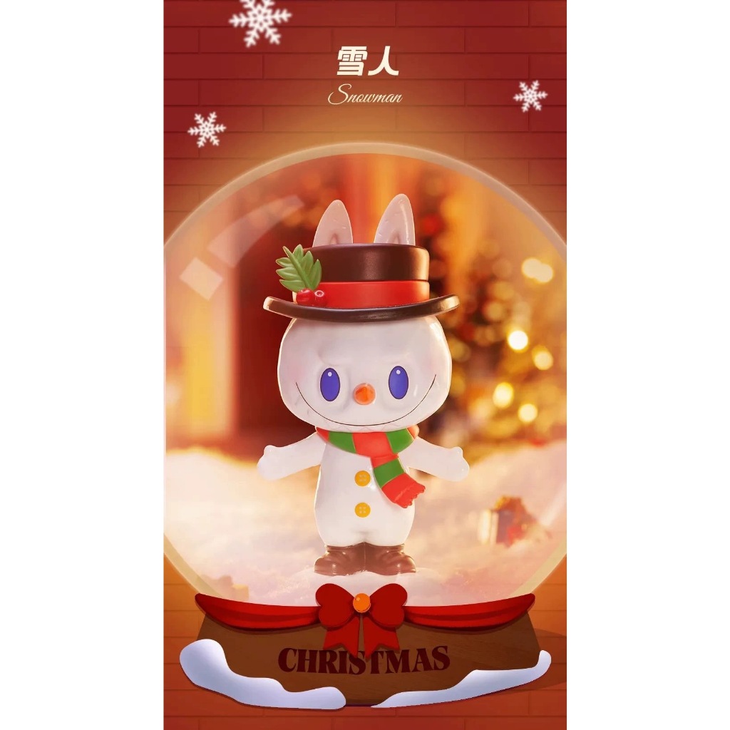 Popmart LABUBU Christmas Series Blind Box Labuba Figure THE MONSTERS ...